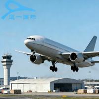 China Germany Air Freight DDP Shipping with Double Clearance Tax-Included Door-to-Door Service for sale