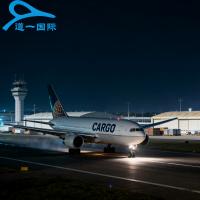 China Italy Air Freight DDP Shipping with Double Clearance Tax-Included Door-to-Door Service for sale