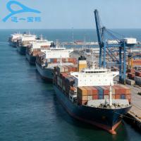 China The Best Shipping Agent in Shenzhen/Guangzhou/Yiwu China to USA EU UK AU CA for sale