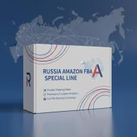 China Russia Amazon FBA Special Line with Flexible Shipping Modes, Professional Customs Clearance, and Full FBA Warehouse Coverage for sale