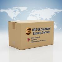 China UPS UK Standard Express Service for Fast 2-3 Business Days Delivery with Professional Customs Clearance and Real-Time Tracking for sale