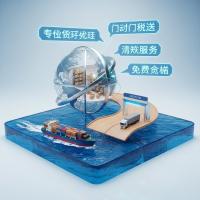 China Professional Freight Forwarding and Shipping Services with Door-to-Door Delivery, Customs Clearance, and Free Storage for sale