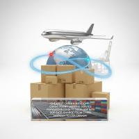 China Professional Air Freight Forwarder & Shipping Agent with Door-to-Door DDP, Fast Transit Times, and Global Service Coverage for sale