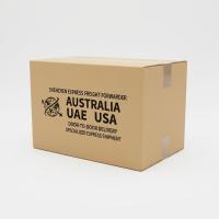 China Shenzhen Express Freight Forwarder for Australia UAE USA with Door-to-Door Delivery and Global Service Coverage for sale