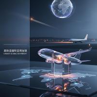 China High-efficiency air freight for urgent goods cross-border delivery for sale