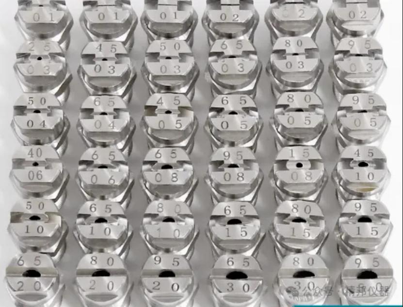 Industry often misuses nozzle 2