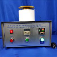 China IEC60884-1 Heat Resistance Tester For Plug Pins Insulating Sleeves for sale