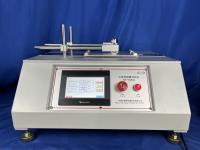 China IEC 60884-1:2022 Clause 8.8 Figure 5 Apparatus For Durability Of Marking Automatic for sale