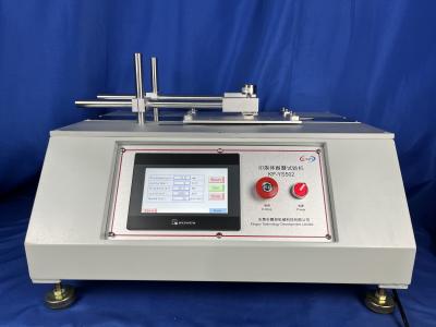 China IEC 60884-1:2022 Clause 8.8 Figure 5 Apparatus For Durability Of Marking Automatic for sale