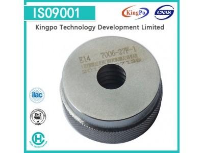 China E14 lamp cap gauge|7006-27F-1 for sale