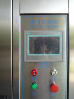 China IEC60068-2-68 Walk In Chamber For Sand Dust Proof Test for sale