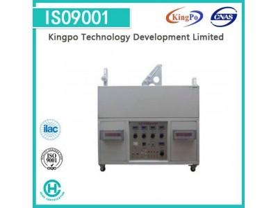 China Flexible Cable Testing Equipment With Calibration Certificate KP-7720  for sale