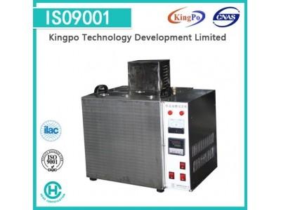 China Electric Drive High Temperature Oil Bath for Cable Testing Equipment with 500×400×400MM Volume and 220V,9A Power for sale