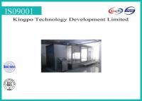 China Adjustable Speed Environmental Test Chamber Rain Test Machine Military Standard for sale