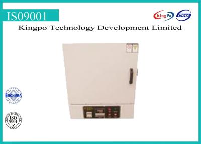 China High Accuracy Environmental Test Chamber For Electronic Components for sale