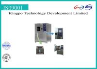 China Programmable Temperature And Humidity Controlled Chambers 3KW-8KW for sale