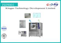China Funnel Type Dust Test Chamber High Performance KP-SC-500 / KP-SC-1000 for sale