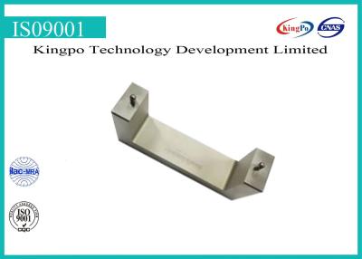 China UL498 Figure 118.1 | Receptacle Test Fixture for sale