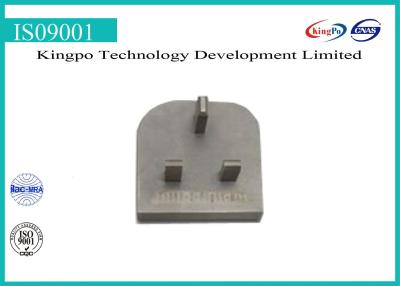 China BS1363-2:1995 Figure 11 | Go Gauge For Socket-Outlet for sale