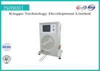 China BS1363-2:1995 figure 18 | Apparatus for Flexing Test|bs1363 test equipment for sale