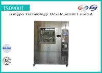China IEC60529 IPx3/IPx4 Oscillating Tube Chamber Water Resistance Test Chamber for sale