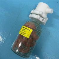 China Iso 80601-2-12 Test Conditions For Acoustic Tests Test Lung for sale