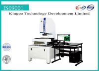 China 30X ~ 180X Optical Image Measuring Machine With Program Control CNC for sale