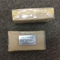 China IEC62552 Freezing Load Test Package / M Test Package 1 Year Warranty for sale