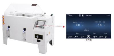 China Neutral Test Conditions Salt Spray Test Chamber with 1Φ Power Supply Economy Model for sale