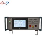 China KP-1050S Defibrillation Test Pulse Generator for Medical Device Safety for sale