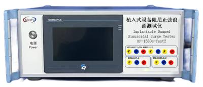 China Ultimate Testing Solution Implantable Surge Tester for sale
