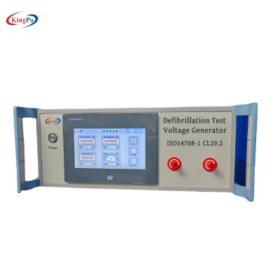 China Medical Device Test Pulse Generator for sale