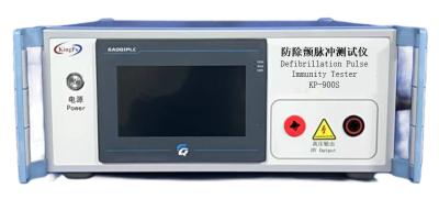 China 50-55 joules Energy Range Defib-proof and Energy Reduction Tester with 4.05-4.6mS Duration Time Range for sale