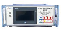 China Defib-proof and Energy Reduction Tester 1 Joule Energy Measurement Display Resolution 5100V ±1% Charge Voltage for sale