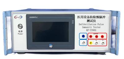 China Defib-proof and Energy Reduction Tester 1 Joule Energy Measurement Display Resolution 5100V ±1% Charge Voltage for sale