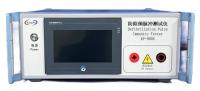 China Defib-proof and Energy Reduction Tester for 4.05-4.6mS Duration Time Range ±1% Discharge Resistor Tolerance for sale