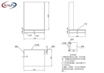 China Refrigerator Freezer Performance Test Lab IEC 62552 SASO 2664 for sale