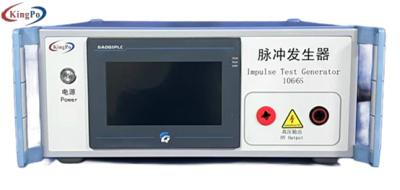 China KP-1066S Impulse Test Generator GB4943.1 IEC62368-1 Compliant for sale