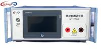 China KP-1950U Discharge IC Tester for IEC62368-1 GB4943.1 Compliance for sale