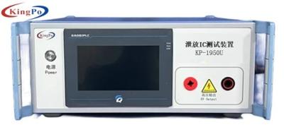 China KP-1950U Discharge IC Tester for IEC62368-1 GB4943.1 Compliance for sale