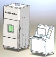 China Battery Crush and Needle Penetration Tester with 15KN Extrusion Force Explosion-Proof Test Chamber and Remote Computer Control for sale
