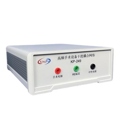 China IEC 60601-2-34 Figure 202.103-Test circuit for high-frequency surgery protection for sale