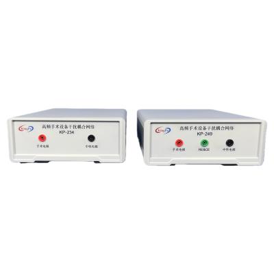 China IEC 60601-2-34 Figure 202.102 Test circuit for high-frequency surgery interference measurement for sale