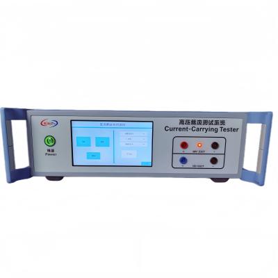China KP-1240S High Voltage Current Carrying Test System with 1.53 kV Peak Voltage and ≥50 A Current Peak for ISO 27186:2020 Compliant Defibrillation Pulse Testing for sale