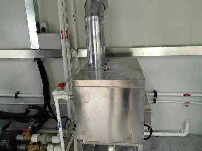 China 6 Stations Refrigerator And Freezer Performance Lab Technical Solution for sale