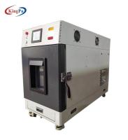 China 64L Temperature And Humidity Chamber -20℃ To 150℃ for sale