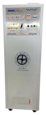 China Load Machine for sale