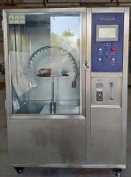 China IEC60529 IPx3/IPx4 Oscillating Tube Chamber ,  Ingress Protection Test Equipment IPx3/IPx4 for sale