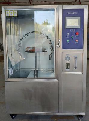 China IEC60529 IPx3/IPx4 Oscillating Tube Chamber ,  Ingress Protection Test Equipment IPx3/IPx4 for sale