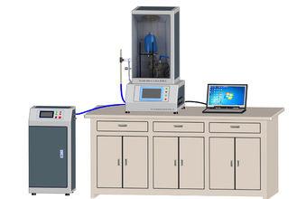 China ISO 9360-1 Medical Test Equipment Weighing Accuracy Of ±0.1 G for sale